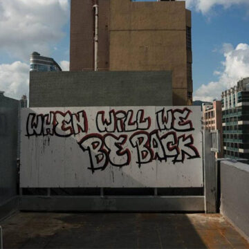 Global Bar Magazine – En annan bild av världen